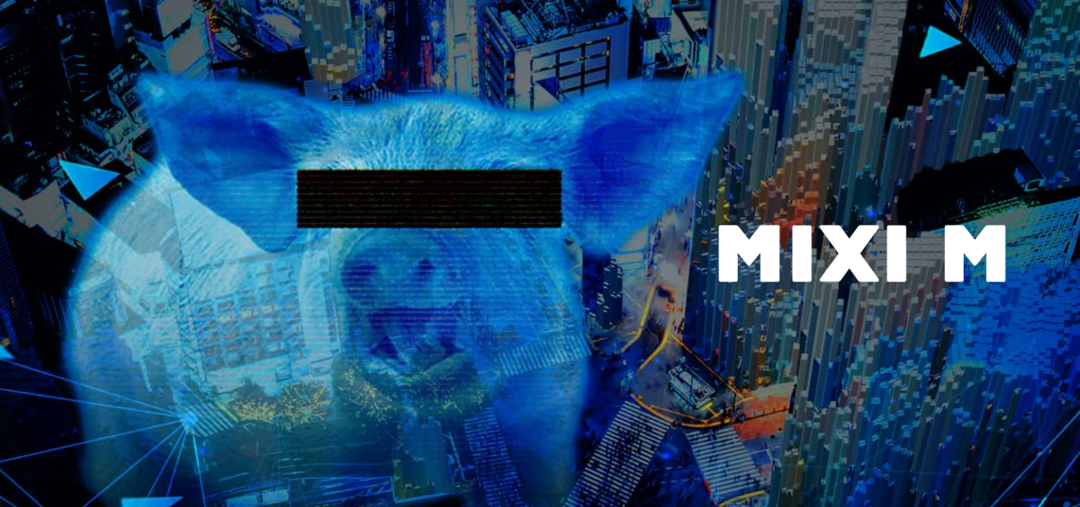 【B/43と併用】MIXI Mの特徴とおすすめ使い道 リアルカードなしでもポイ活に大活躍します - ポイントを楽しむ