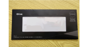 Oliveカードはいつ届く？受け取り後にやるべきことは？Oliveアカウントの申し込み手順と届くまでの過程・時間を公開！【紹介コード有 ...