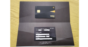 Oliveカードはいつ届く？受け取り後にやるべきことは？Oliveアカウントの申し込み手順と届くまでの過程・時間を公開！【紹介コード有】 - ポイントを楽しむ