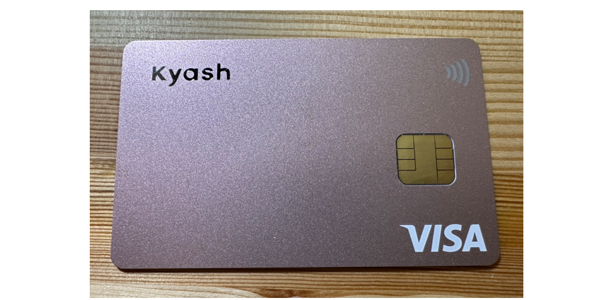 クレカ⇒Kyash⇒ANA Pay⇒Toyota Wallet⇒Suicaでお得多重取り!Oliveゴールドや三井住友カードゴールド(NL)100万修行と相性抜群 - ポイントを楽しむ